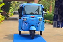 Bajaj WEGO P9018 Brochure - Download WEGO P9018 Brochure in PDF