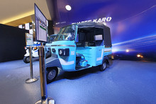 Baxy Mobility Lion Brochure - Download Lion Brochure in PDF